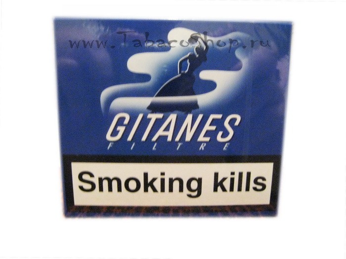 gitanes brunes